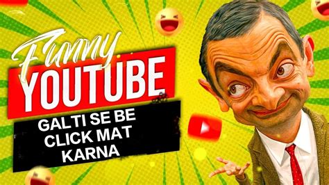 Haste Haste Pagal Ho Jaoge Hassega India 😂🚀 Hasoaurhasao Youtube