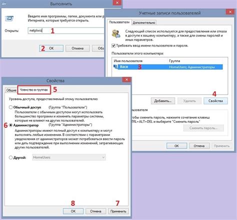 Пошаговое руководство по устранению ошибки 5 отказано в доступе в