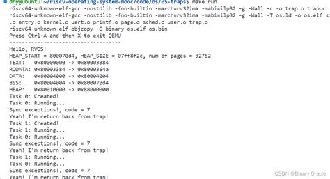 risc v 学习篇之特权架构下的中断异常处理 riscv mtvec csdn博客