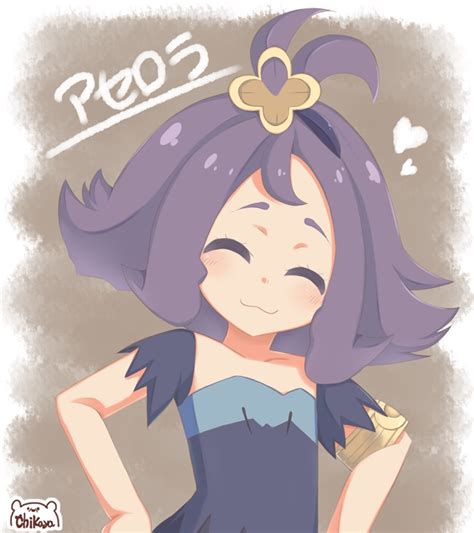 Moar Acerola Because Shes 2cute4me Pokémon Sun And Moon Know Your Meme