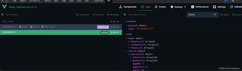 Vue项目实战 尚品汇 Search模块开发（五）searchlist获取当前查询栏组件选中数据 Csdn博客