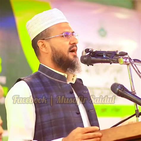 Rezaul Alam Posted On Linkedin