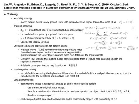object detection paper overview
