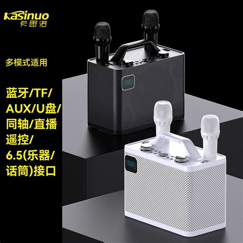 Buy Wholesale China Professional Led Display Portable With Microphone Outdoor Smart Sexy