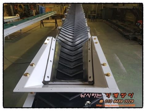 ☞계단 컨베어계단 리프트경사 리프트리프트컨베이어바이브레타컨베어프리롤러 컨베어콘베어인천컨베이어 네이버 블로그