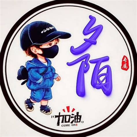 Find Resources Discuss Cooperation Join Huidu