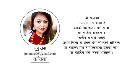 घोषणा