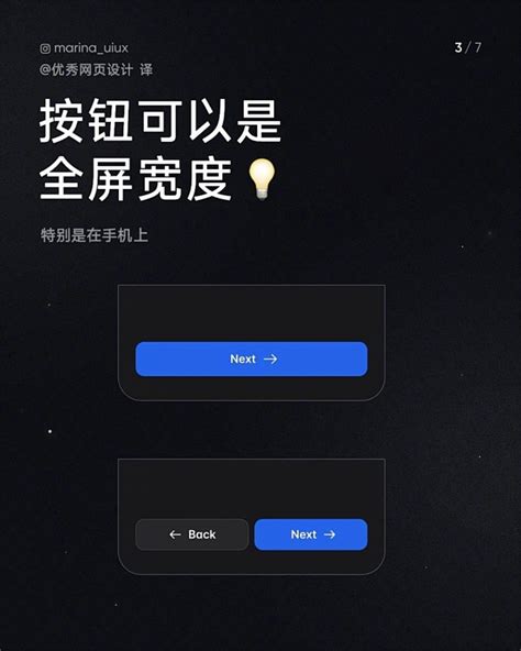 Ui