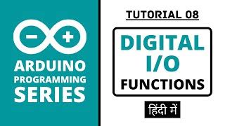 Arduino Bangla 7 Digital Input Output Coding Explanat Doovi