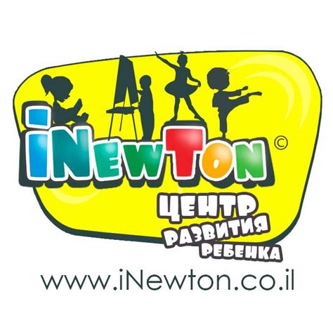 Центр детского развития в Петах Тикве Facebook