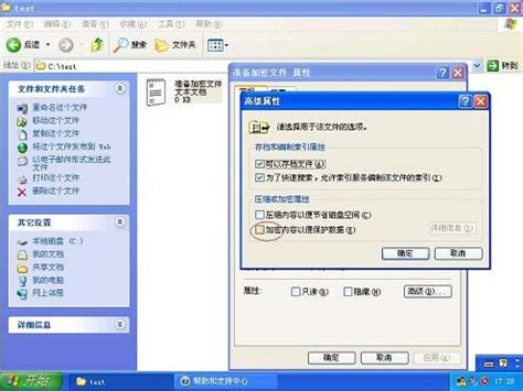 Windows Ntfs Efs