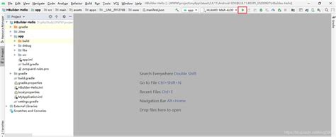 Uni App发布android版app的详细过程uniapp发布安卓 Csdn博客