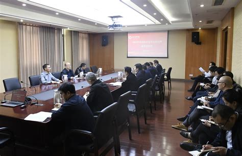 我校召开2023年度实验室安全自查自纠部署动员会