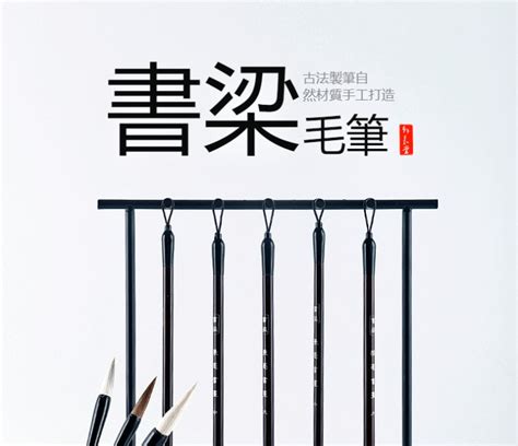 草書技法毛筆字帖，包括草書入門教程，草書寫法，辨識及各大書法家的代表作，適合初學者學習，快速提高草書書法技法（今日下單還送精美毛筆9支！送完即止！）