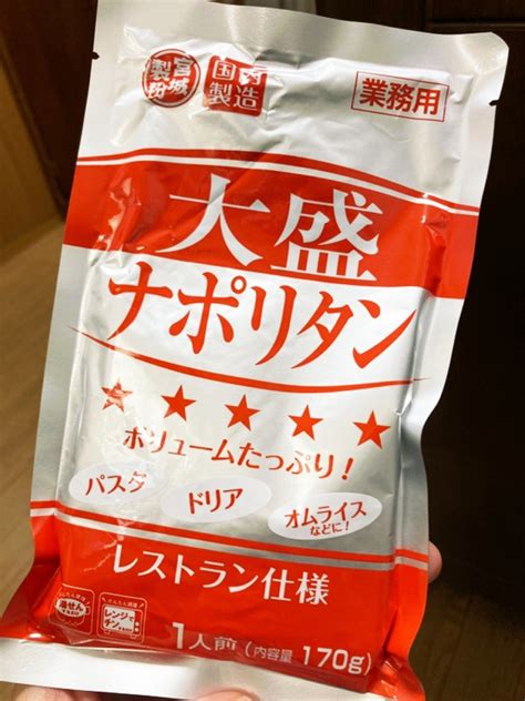 ルーを使わずカレーを作る By Kanae884 【クックパッド】 簡単おいしいみんなのレシピが395万品