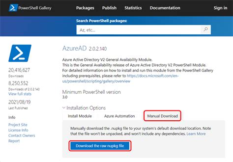 Azure Ad Powershell モジュールの制限環境でのインストール M365tips