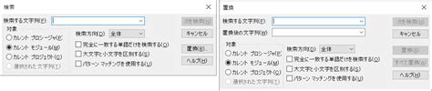 Visual Basic Editorvbeの操作【accessexcel】 Vba入門 Visual Basic Editorvbeの操作【accessexcel】 Vba入門