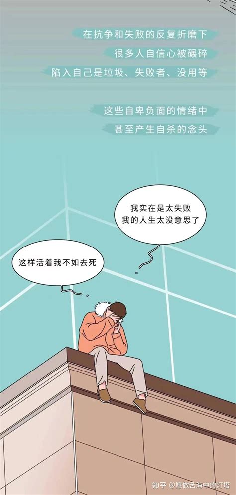 为什么看黄片会伤害大脑？ 知乎