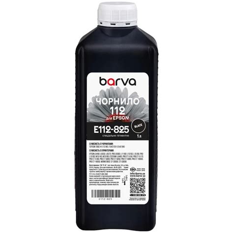 Чернила для Epson 112 BK специальные 1 л, пигментные, черные Barva ...