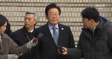 이재명 측 위헌법률심판 제청 신청 검토”