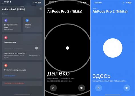 Обзор AirPods Pro 2-го поколения (2022). Неужели пора обновляться?