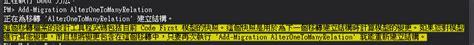 傑士伯的it學習之路 entity framework code first entity association and db