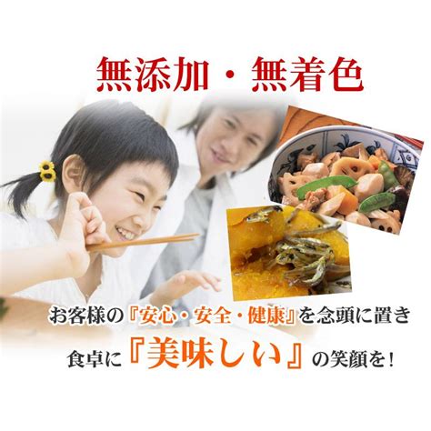 瀬戸内海産 お徳用 煮干しいりこ 5袋セット 瀬戸内の珍味 網元大将 通販 Yahooショッピング