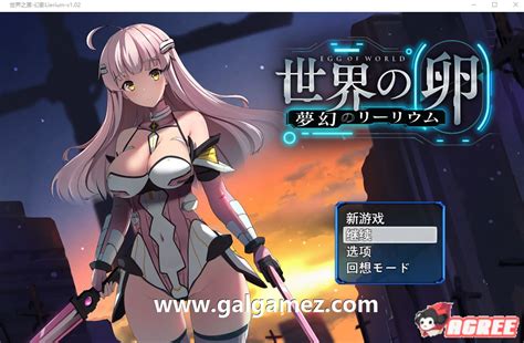 Rpg Ver Cg Yaacg