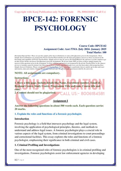 Ignou Bpce 142 Solved Assignment 2024 25 English Medium