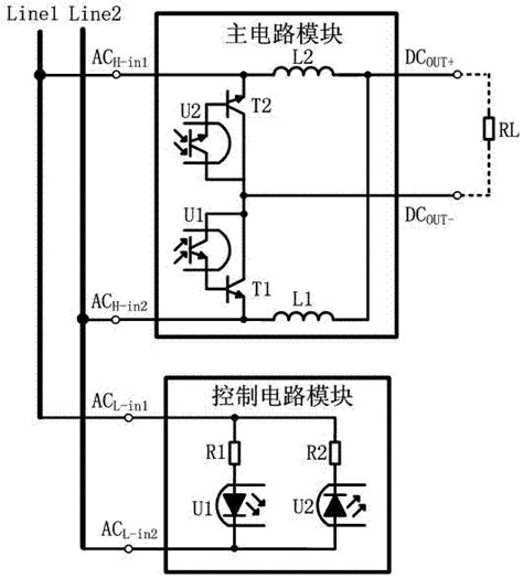 扩流结构的单相光耦倍流型降压整流器的制作方法