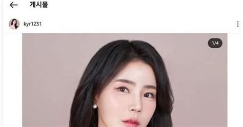 여자 인스타 사진을 너무 믿으면 안되는 이유