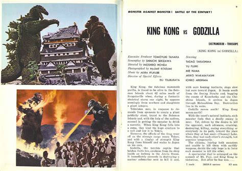 King Kong Wikizilla The Kaiju Encyclopedia