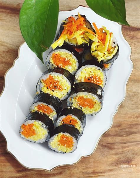 당근볶음 곁들인 계란당근김밥 만들기 저탄수화물 재료 간단 당근김밥 다이어트 키토김밥 레시피 활용해요 네이버 블로그