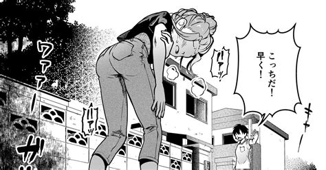 Transfur 恐怖の狼化ウイルス サンプル Ruiのマンガ 漫画 獣化 Tailsplosion Pixiv
