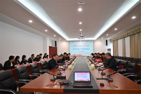 市属高校纪检监察工作第三协作组2024年第三次联席会暨工程建设领域监督检查实务专题培训会在我校召开 重庆建筑工程职业学院
