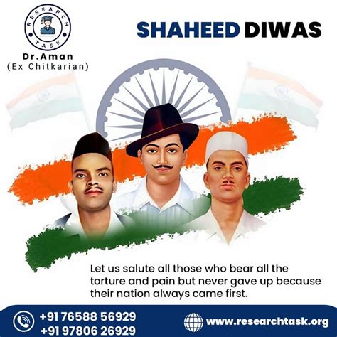 Shaheed Diwas