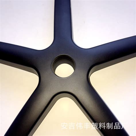 供应烤漆尼龙五星脚办公转椅底座医疗支架五爪转椅家具配件 阿里巴巴