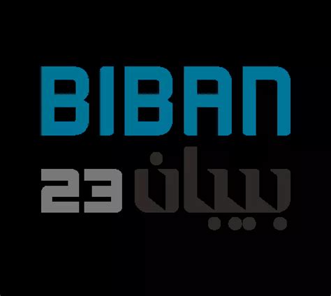 11 مليار ريال حصيلة اتفاقيات ومبادرات ملتقى بيبان 23 في يومه الأول مجلة سيدتي