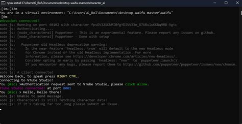 No Error But No Response Either · Issue 99 · Alizeruncageddesktop