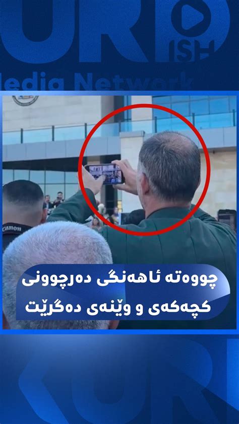 ڤیدیۆی چەند مەڕێک لە سۆشیال میدیا دەنگی داوەتەوە و دەڵێن ئەمە دیمەنی ڕاستەقینەی کارتۆنی شوانی