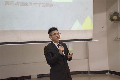 第十九届计算机科学与技术系团委学生会竞争上岗大会 广州应用科技学院 计算机学院