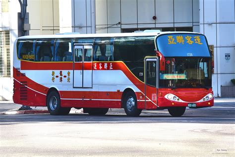 旅滿屋 亞聯客運近期引進首輛大復康巴士，車輛收購自九泰通運，初上路行駛1728線往來台北 龍潭 新竹間，目前仍未有