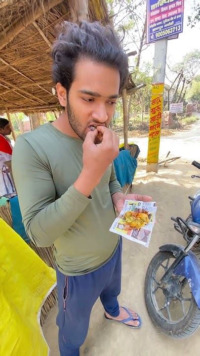 Aaj To Mza Hi Aa Gya 🫶🏻 ️ Youtubeshorts Vloggerbhaiya Minivlog