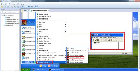 倍福twincat贝福beckhoff常见问题faq如何在twincat Scope中做变量监控tcatscopeview Offset总变 Csdn博客