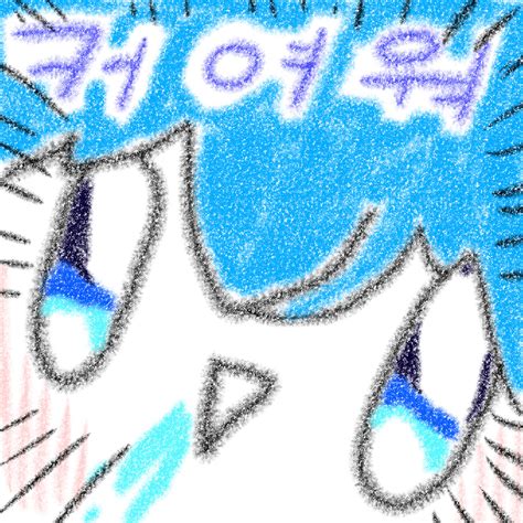 몰루 아카이브 치르노 동방프로젝트 커뮤니티 게시판