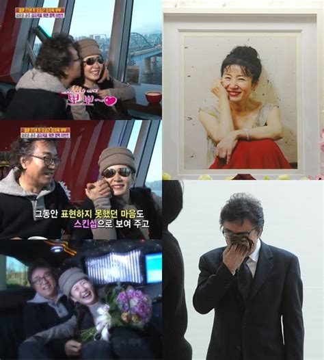 김자옥 별세 남편 오승근 아내 같이 있어준다는 자체만으로도 내게 힘이 돼 애통