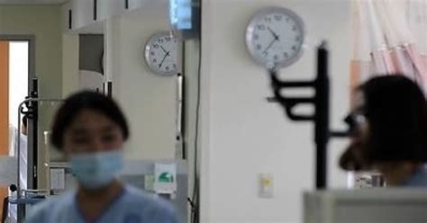 Wow 리뷰 여성암 사망률 여성에게 위험한 여행지