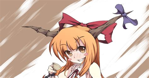 伊吹萃香 すいか Ntalのイラスト Pixiv