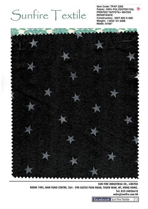 Product 3285 Sun Fire Industrial Co Limited