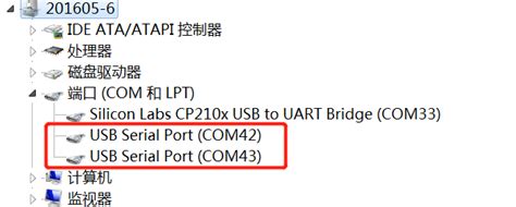 使用 esp prog jlink 进行 jtag 调试时的常见错误及解决办法 灰信网（软件开发博客聚合）